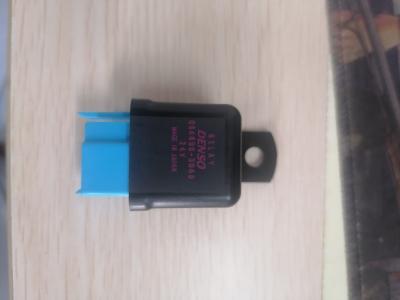 China LIUGONG 31B0071 Motor Relay Blue 24V Excavator Spare Parts High Quality for sale