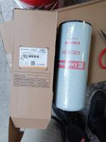 China Liugong Kobelco Excavator Oil Filter Element 53C0651 100% Original 3 Months Warranty for sale