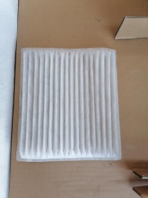 China LGMC 88A0330 Air Conditioner Intranet for LIUGONG Small Excavators - 3 Month Warranty, 3-7 Day Delivery for sale