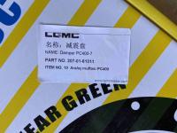 China LGMC 207-01-61311 Damping Plate High-Quality Excavator Parts 100% Original for sale