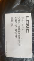 China LGMC 245-9212 Tank Cover High-Quality Spare Part for Excavator 100% Original for sale