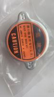 China LGMC 245-9212 Tank Cover High-Quality Spare Part for Excavator 100% Original for sale