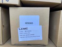 China LIUGONG HW-879 HF6365 Excavator Hydraulic Filter Element 100% Original for sale