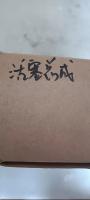 China K3V112 Excavator Piston LGMC Original Spare Parts 100% Tested for sale
