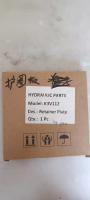 China K3V112 Plate LGMC Construction Machine Parts Original for sale