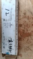 China LGMC High Density Push Rod 3284377 for Diesel Engine Spare Parts 100% Original for sale