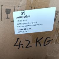 China LGMC Original Cylinder Liner 3948095 5318476 for Engine 100% Genuine for sale