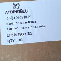 China LGMC 3974815 12 Section Oil Cooler for Detroit Diesel Engine Spare Parts for sale