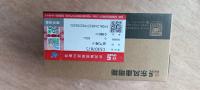 China LGMC C5307875 Diesel Engine Intake Valve 100% Original Spare Parts for Liugong for sale
