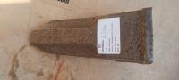 China Bucket Tooth for Wheel Loader RMK300RC-6 207-70-14151RC Original Spare Parts for sale