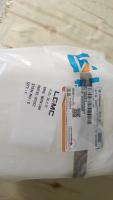 China LGMC 40C0371 Water Tank for LiuGong Excavator – Large Flow High Benefit Original for sale
