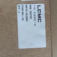 China LGMC INDUSTRIAL LEVER FOR ADJUSTING SPEED  501209951 VARIABLE SPEED CONTROL LEVER for sale
