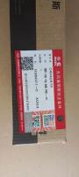 China Lgmc Auto Parts C4942879 Solenoid 12V High Filling Aging Resistance Low Density Engine Component for sale
