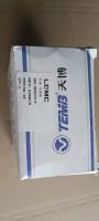 China LGMC Weichai Excavator Thermostat 76° 612600061730 Small Size Spare Parts for sale