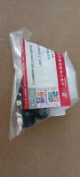 China Lgmc Original Engine Parts 3935449 Noise Isolator for sale