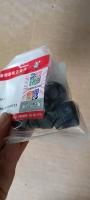 China Lgmc Original Engine Parts 3935449 Noise Isolator for sale