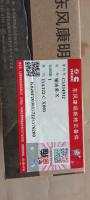 China Lgmc High Satisfaction Small Diesel Engine Parts 4937767 Transfer Pump With High Efficiency for sale
