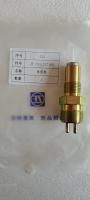China ZF Loader Intake Pressure Sensor 0501317060 100% Original Spare Part for sale