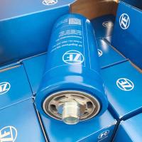 China LGMC ZF Loader Transmission Filter Element 0501333764 Stainless Steel 2-200μm for sale