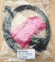 China LIUGONG 0501211422 SP160179 Diesel Engine Display Unit - High Definition with 3-Month Warranty for sale