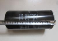 China Loader Accessories Transmission Filter For Solid Particle Removal 0750131053 Oil Filter for sale