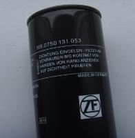 China Loader Accessories Transmission Filter For Solid Particle Removal 0750131053 Oil Filter for sale