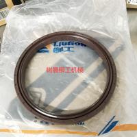 China LIUGONG Wheel Loader Gear Oil Seal 13B0887 Rubber Frame Oil Seal 100% Original for sale