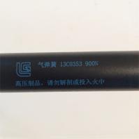 China LIUGONG 13C0353 Gas Spring 900N Pneumatic Hydraulic Rod with Damping for Wheel Loader for sale