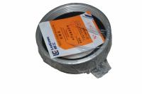 China LIUGONG 16C0002 Wheel Loader Breathable Cover Assembly Spare Parts 100% Original for sale