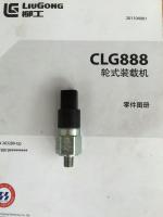 China Liugong 30B0545 Wheel Loader Pressure Controller Switch 100% Original for sale