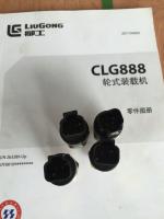 China 30B0533 Pressure Switch Small Pressure Signal Feedback Device for sale
