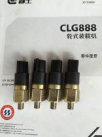 China 30B0533 Pressure Switch Small Pressure Signal Feedback Device for sale