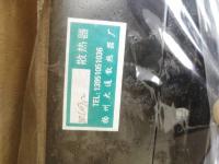 China Liugong 20C0712 Wheel Loader Oil Radiator Chiller Cooling Spare Part 3-Month Warranty for sale