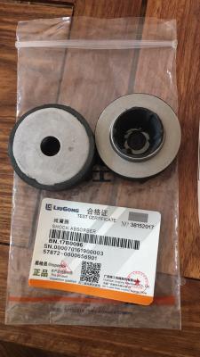 China Liugong 17B0096 Wheel Loader Shock Absorber Cushion Original Spare Part for sale