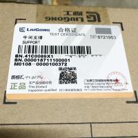 China LIUGONG 41C0089 Loader Front Drive Shaft Intermediate Support Bearing Seat 100% Original for sale