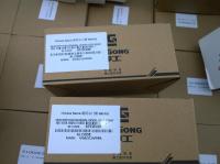 China LIUGONG 47C0349 Right Door Lock for Wheel Loader Engine Accessories Original Part for sale