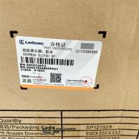 China LIUGONG Wheel Loader Transmission Reducer Backstop Overrunning Clutch 52C0328T2 Original Parts for sale