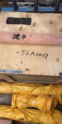 China LIUGONG Wheel Loader Accessories Brake Disc 56A0007 Brake Disc for sale