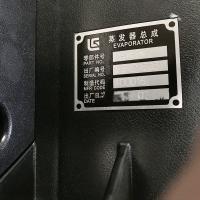 China LIUGONG 49C3177 Air-Cooled Condenser Evaporator Assembly for Wheel Loader Air Conditioning System with 3-Month Warranty for sale