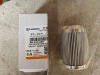 China LIUGONG 53C0262 Wheel Loader Engine Filter Element Flame Retardant Anti-Static Dust Removal for sale