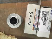 China LIUGONG Wheel Loader Pilot Filter Element 53C0265 Oil Filter for Engine for sale
