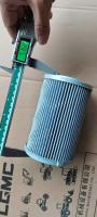China LIUGONG Wheel Loader Accessories 53C0563 Essential Oil Filter Element for sale