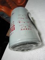 China LIUGONG 53C0104 Fuel Pre-Filter Cartridge for Wheel Loader Engine 100% Original for sale