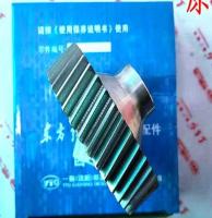 China OEM SP109124 Air Compressor Gear for Wheel Loader Engine Bevel Conveyor 3-7 Day Delivery for sale