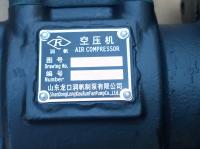 China LGMC Wheel Loader Engine Air Compressor SP106257 - 3 Month Warranty, 3-7 Day Delivery OEM Part for sale