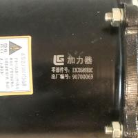China LGMC Wheel Loader Condenser Master Brake Pump 13C0589 - OEM Afterburner Pump with 3-Month Warranty for sale