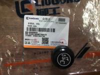 China Original Wheel Loader Shift Handle Ball 86A0308 100% Original Spare Part for sale