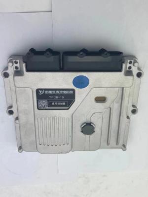 China Original YPC 8-10 37B3922 Excavator Lift Controller with 3-Month Warranty and 3-7 Day Delivery for sale