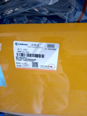 China Original Excavator Spare Parts Cab Door 48c2917 Left Door 3 Month Warranty for sale