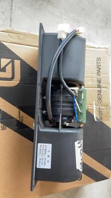 China Excavator Fan Evaporation Assembly 46c2263 Original Spare Parts 3 Month Warranty for sale